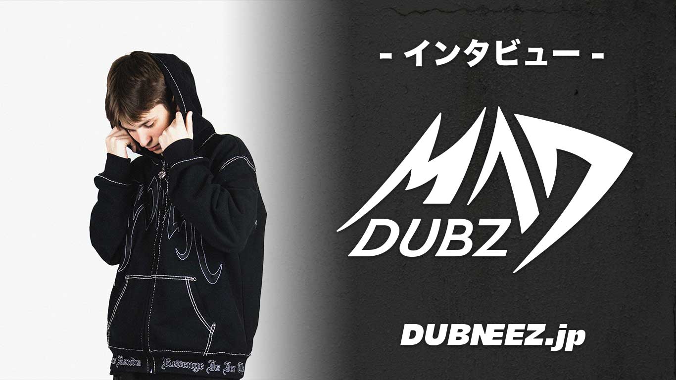 DUBNEEZ.jp | 日本国内向けDubstep情報メディア